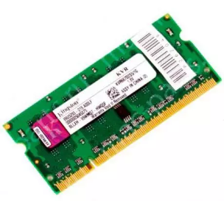 කුමන RAM එකක්දැයි සොයා ගන්නේ කෙසේද: DDR, DDR2, DDR3 හෝ DDR4. නව යුගයක ආරම්භය. DDR4 RAM ක්‍රියා කරන්නේ කෙසේද?, කුමන ආකාරයේ ddr මතකයක්ද?